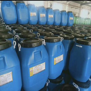 建筑用防水用乙酸乙烯酯-乙烯共聚乳液 VAE乳液 BJ-705-阿里巴巴