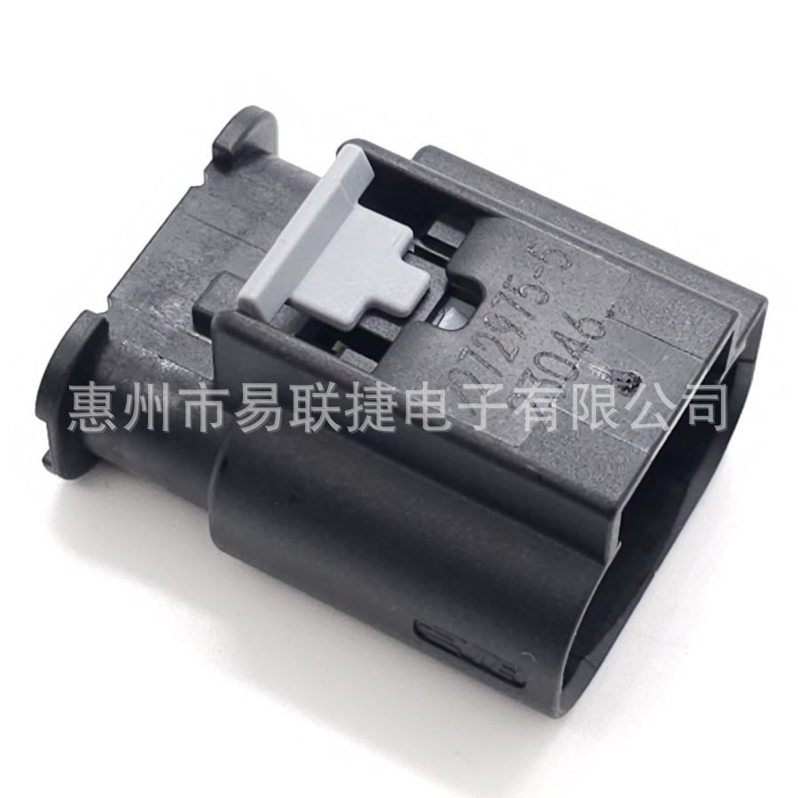 TE/AMP泰科连接器 2272975-5 堵第6孔 汽车线束连接器-阿里巴巴