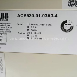 ACS530-01-02A6-4矢量变频器 ABB 库存现货 议价-阿里巴巴