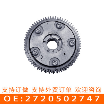 适用于奔驰272 正时齿轮 相位调节器 凸轮轴链轮 VVT轮2720502747-阿里巴巴