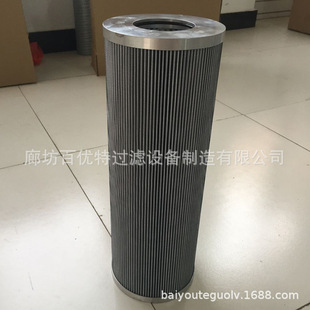 internormen濾清器圖片 - 海量高清internormen濾清器圖片大全 - 阿里巴巴