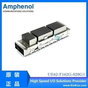 Amphenol OSFP-RHS Cage 屏蔽罩 带散热器 UE62-F162G-020G1-阿里巴巴