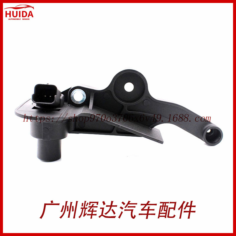 曲轴位置传感器1920AW 1920.AW 963999880 0986280408 9637465980-阿里巴巴