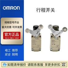 WLG2-LDS-M1GJ-1-N，开关 > 快动，限位开关，WLG2-LDS-M1GJ-1-N规格参数，WLG2-LDS-M1GJ-1-N厂家/品牌/封装批号/价格 - 阿里巴巴