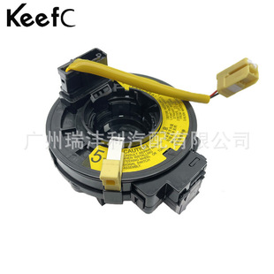 适用于雅力士 卡罗拉 荣放84306-52020 84306-02140 84306-32030-阿里巴巴