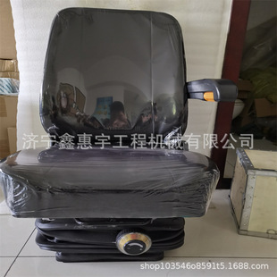 GD705平地机 座椅23B-57-31301 56D-06-37130 后视镜421-54-25610-阿里巴巴