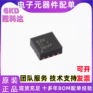 全新原装TPS73701DRBR SON-8 低压降稳压器(LDO)芯片集成电路IC-阿里巴巴