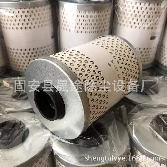 现货供应燃油滤芯 FS19728 382119 PF7782 P550736-阿里巴巴