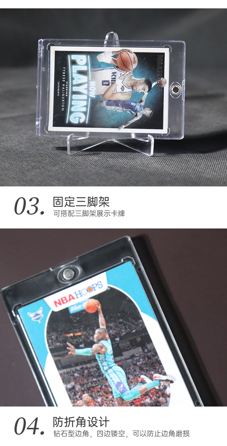 强磁35PT-360PT卡砖游戏王火影BA球星卡万智牌卡通卡夹透明保护套-阿里巴巴