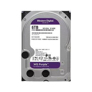 6T监控硬盘 WD60PURX 6TB机械硬盘6tb海康大华录像机紫盘-阿里巴巴