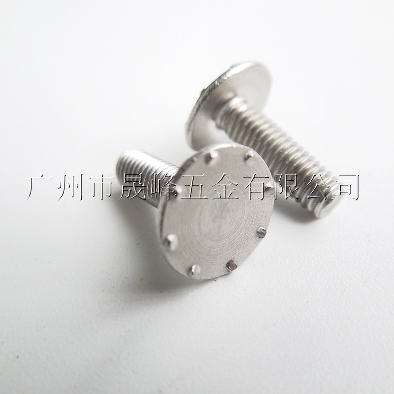 M6焊接螺钉GB/T902.3 ISO13918 点焊钉 焊接螺柱 碰焊钉 栽钉-阿里巴巴