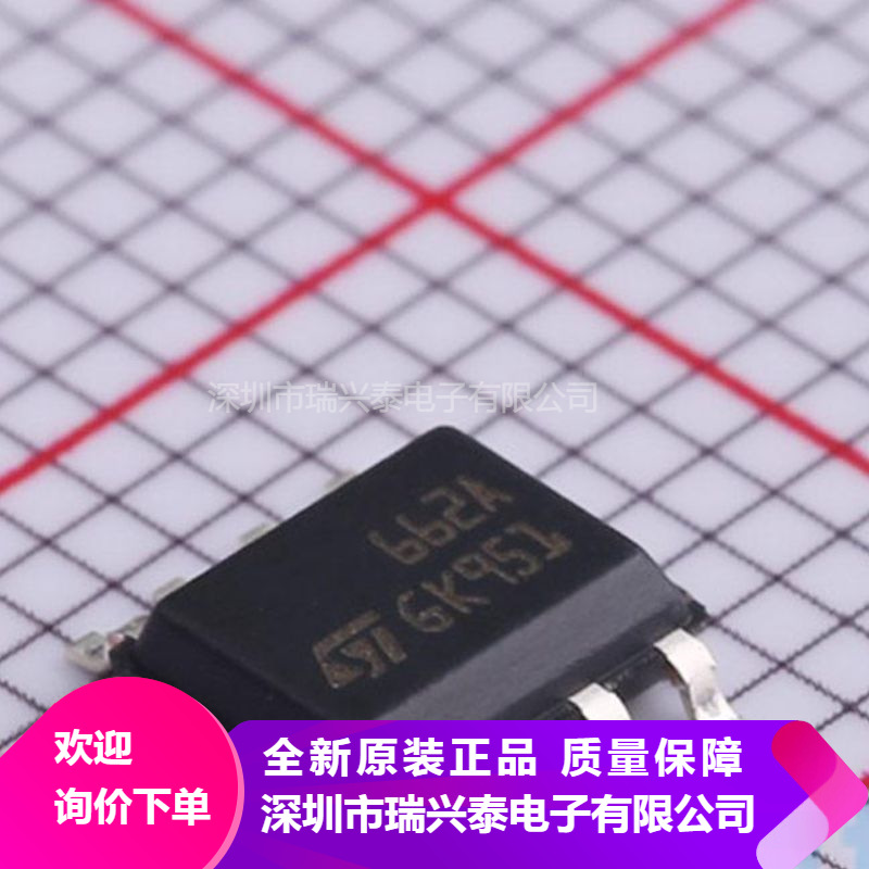 st662-st662批发、促销价格、产地货源 - 阿里巴巴