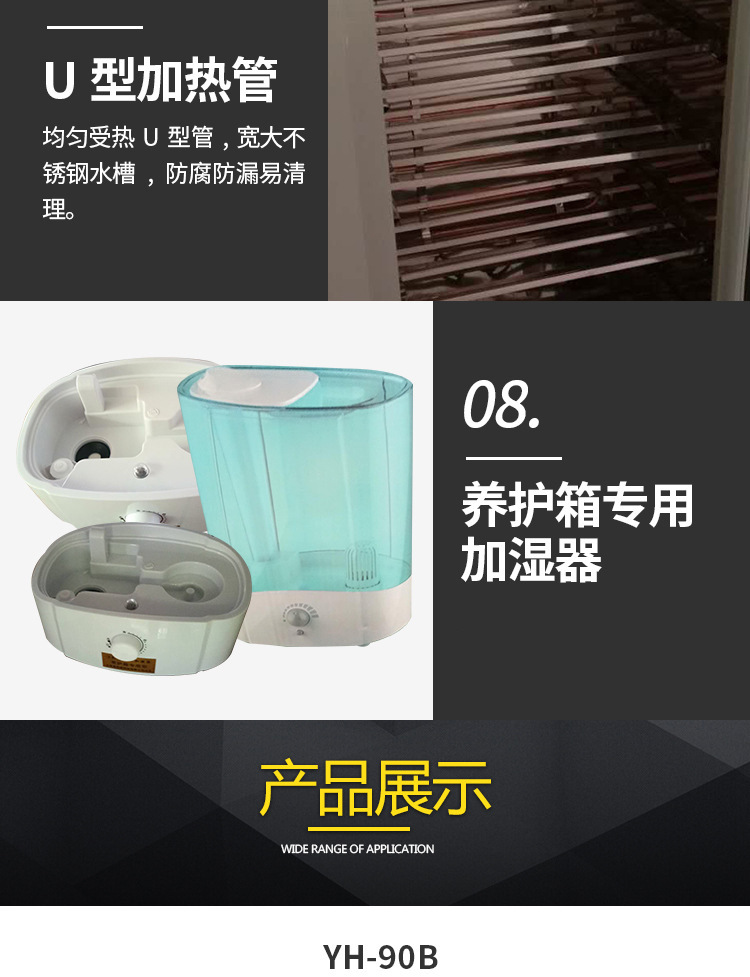 混凝土试块砂浆砼标养箱 水泥恒温恒湿养护箱 混凝土标准养护箱-阿里巴巴