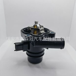 节温器 适用于昂科拉 55593034 节温器-阿里巴巴