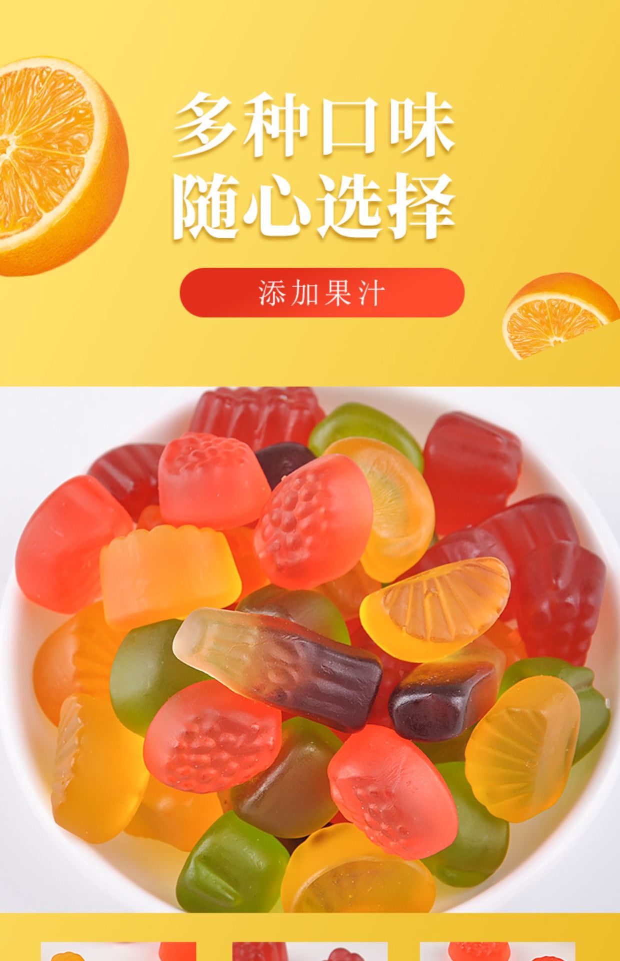 旺仔QQ糖20g整箱6包1包20袋果汁软糖橡皮糖儿童小孩礼物糖伴手礼-阿里巴巴