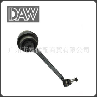 5168652AB Front Right Lower Forward Control Arm 适用Chrysler-阿里巴巴