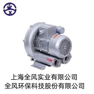 RB-71D-4玩具城堡充气鼓风机 游乐船充气风机 4KW旋涡高压鼓风机-阿里巴巴