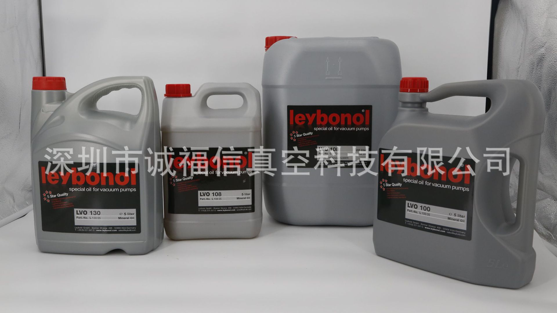 现货德国莱宝5L桶装真空泵机油 LVO210真空泵工业润滑油真空泵油-阿里巴巴