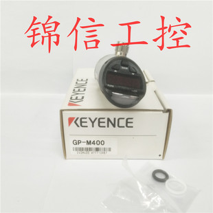 全新 GP-M400 压力传感器 现货-阿里巴巴