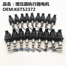 【涡轮增压器】_涡轮增压器品牌/图片/价格_涡轮增压器批发_阿里巴巴