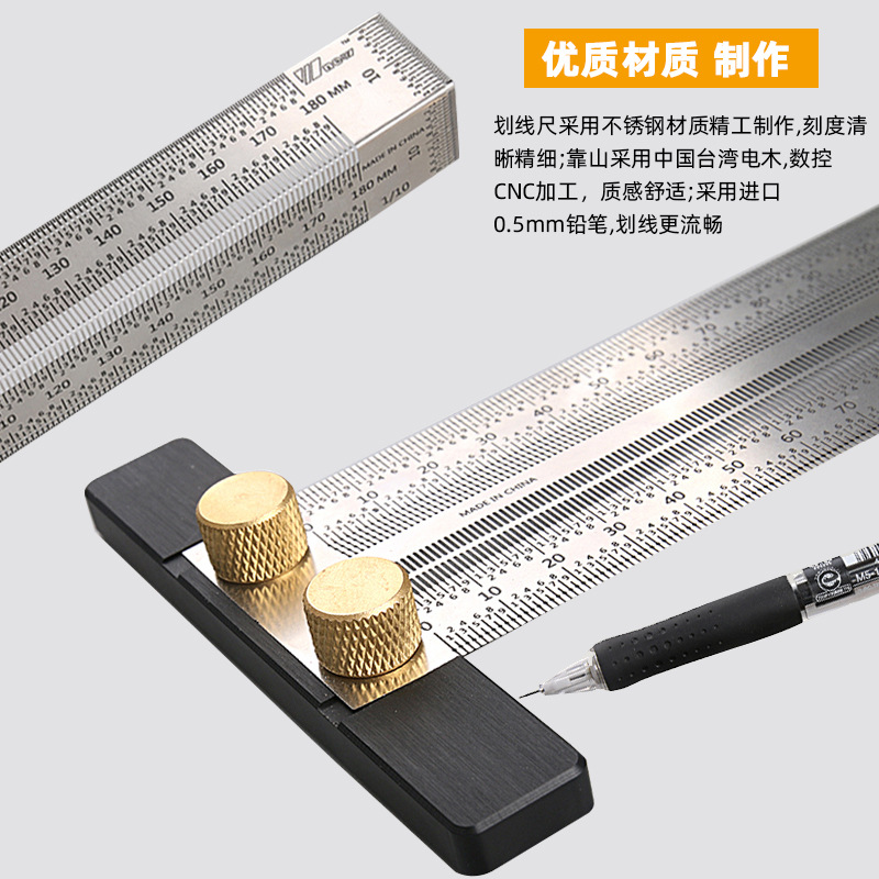 靠山尺洞洞划线尺过线尺不锈钢刻度尺多功能木工尺DIY划线工具-阿里巴巴