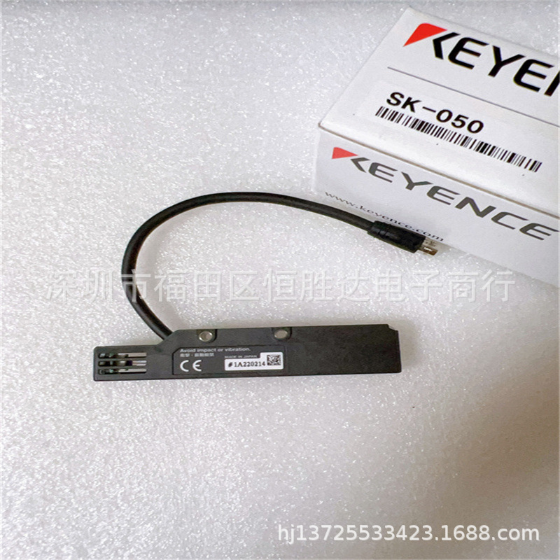 基恩士 SK-050 SK-200 SK-030 SK-H055 SK-1050 SK-1000 SK-H050-阿里巴巴