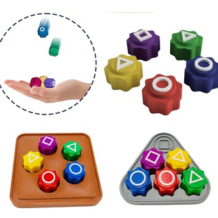 Gonggi Korean Game 亚马逊temu希音爆款抓石子道具-阿里巴巴