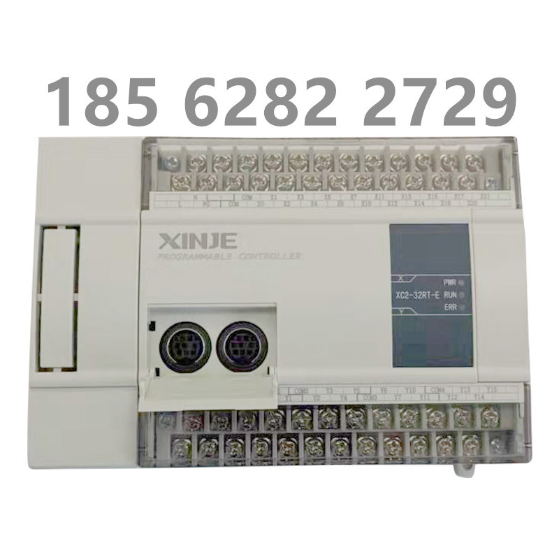 信捷PLC XC2-32R-E/32T-E原装正品全新假一罚十-阿里巴巴