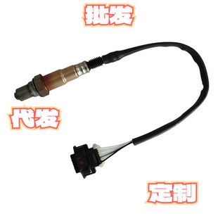 适用雪佛兰科鲁兹的汽车氧传感器 55572216 55574136排气氧浓度-阿里巴巴