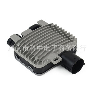 941013801 7T43-8C609-BA适用福特 路虎 沃尔沃 风扇控制模块-阿里巴巴