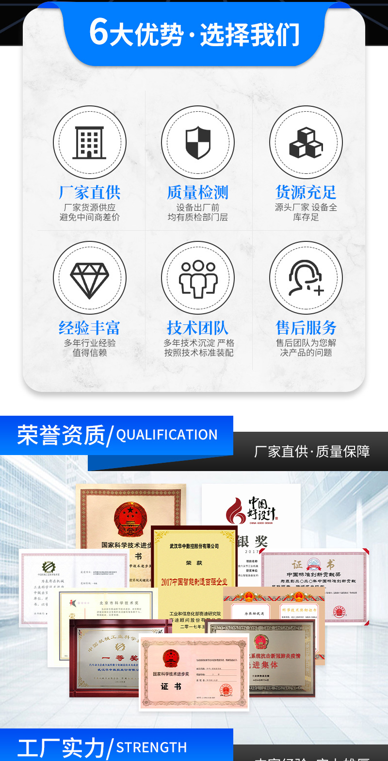 848Di 五轴数控系统 支持RTCP五轴联动 17寸大屏 五轴加工中心-阿里巴巴