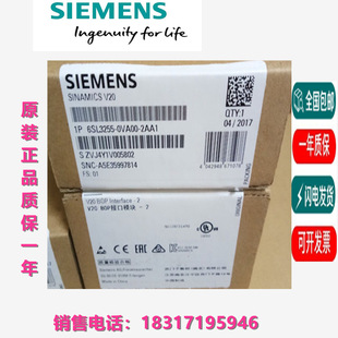 6SL3255-0VA00-2AA1西门子外置BOP面板接口模块，带标准RJ45接口-阿里巴巴