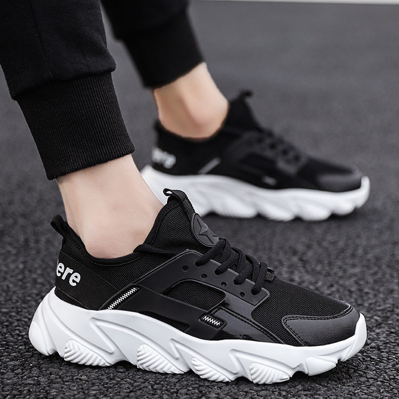 Jual Sepatu Pria Sepatu Putih Kecil Trendi Versi Korea Sepatu Jaring ...