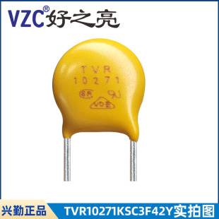 TVR兴勤压敏电阻TVR10271KS42Y TVR10271KSC3F42Y压敏电阻10D271K-阿里巴巴