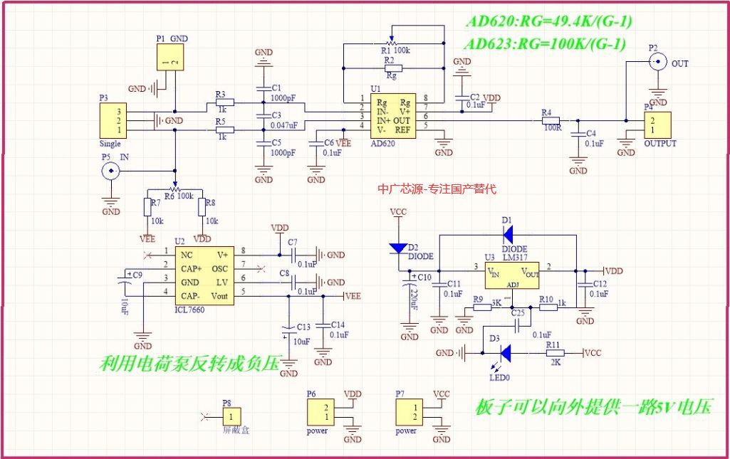 新洁能NCE30TH60 TO-3P 中广芯源 TOLL封装MOS SC018N06T07 TO263-阿里巴巴