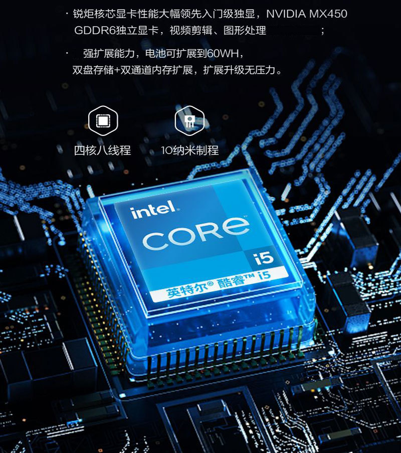 LENO昭阳VO E4可配置WIN7商务笔记本i5-10210U独显14寸11代-阿里巴巴