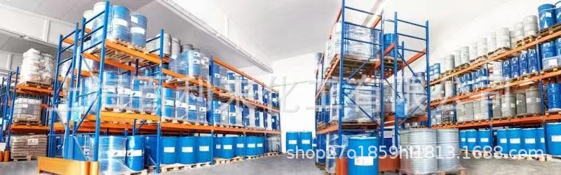 德国赢创 Tomamine Amphoteric 400 低泡沫清洁剂 洗碗机清洗剂-阿里巴巴