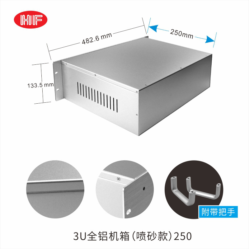 1U2U 3U 4U 19英寸机箱 数据交换机机箱 电力通信机箱 服务器机箱