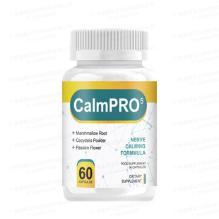 现货TK亚马逊跨境爆款60粒CalmPRO5胶囊神经独立站源工厂直销批发-阿里巴巴