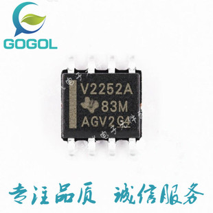 原装TLC2252AIDR TLV2252IDR SOIC-8 丝印V2252A 运算放大器 价优-阿里巴巴