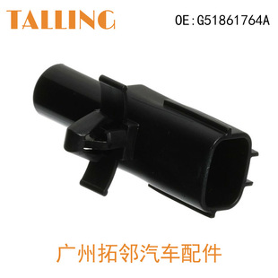 适用于马自达汽车传感器配件 温度传感器 G51861764A-阿里巴巴