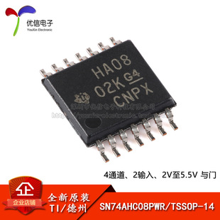 【优信电子】原装SN74AHC08PWR TSSOP-14四路2输入正与门芯片-阿里巴巴