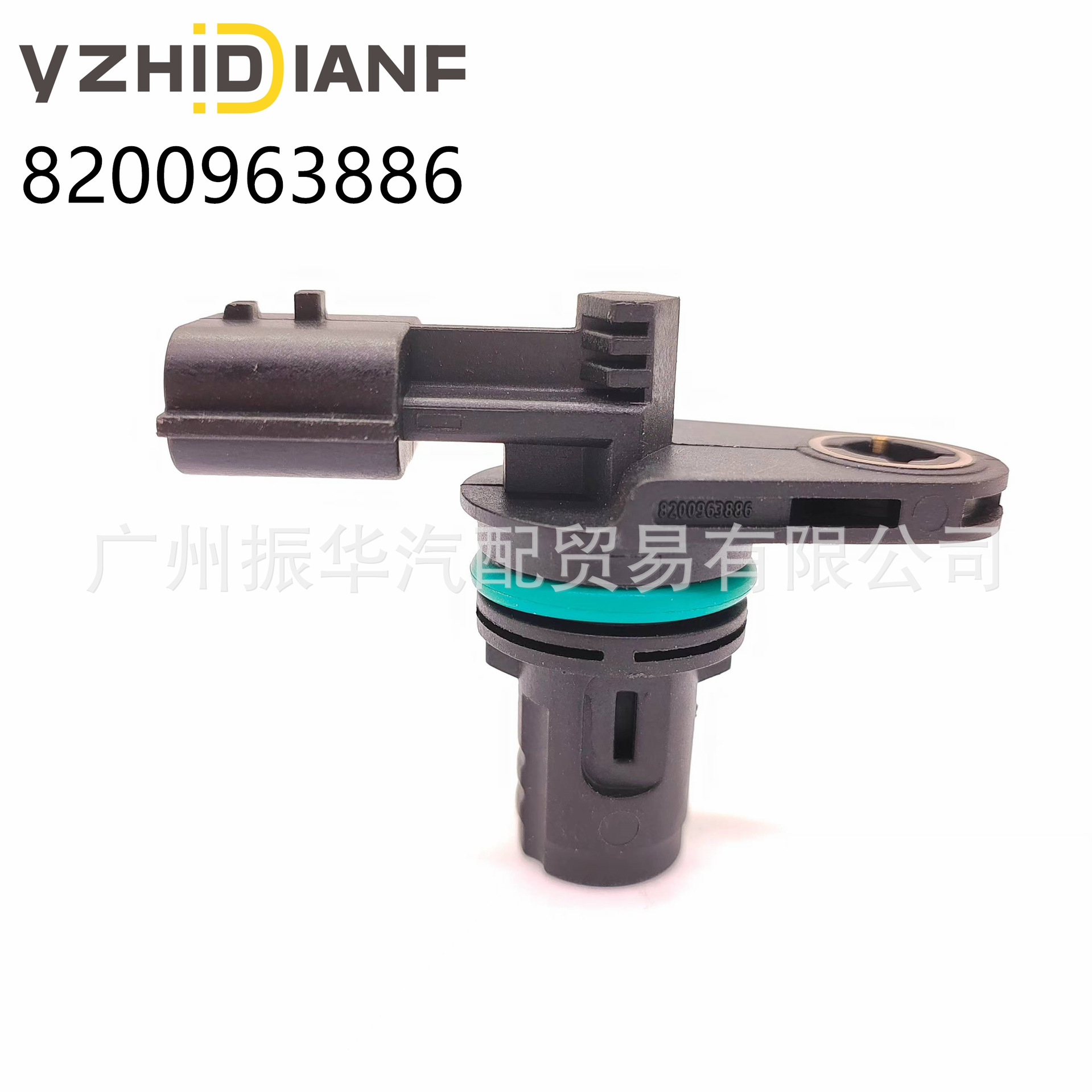 8200963886适用于雷诺尼桑汽车凸轮轴位置传感器23731-5648R-阿里巴巴