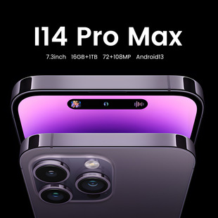 PHONE I14 PRO MAX跨境手机3+64 7.3寸灵动岛安卓10智能手机批发-阿里巴巴