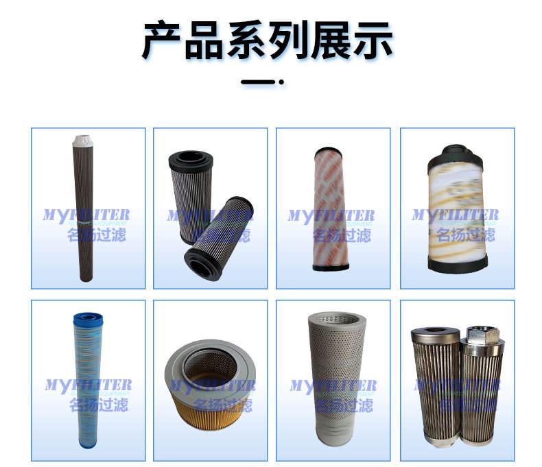 53C0515型号920922926挖掘机回油滤芯液压滤清器厂家货源-阿里巴巴
