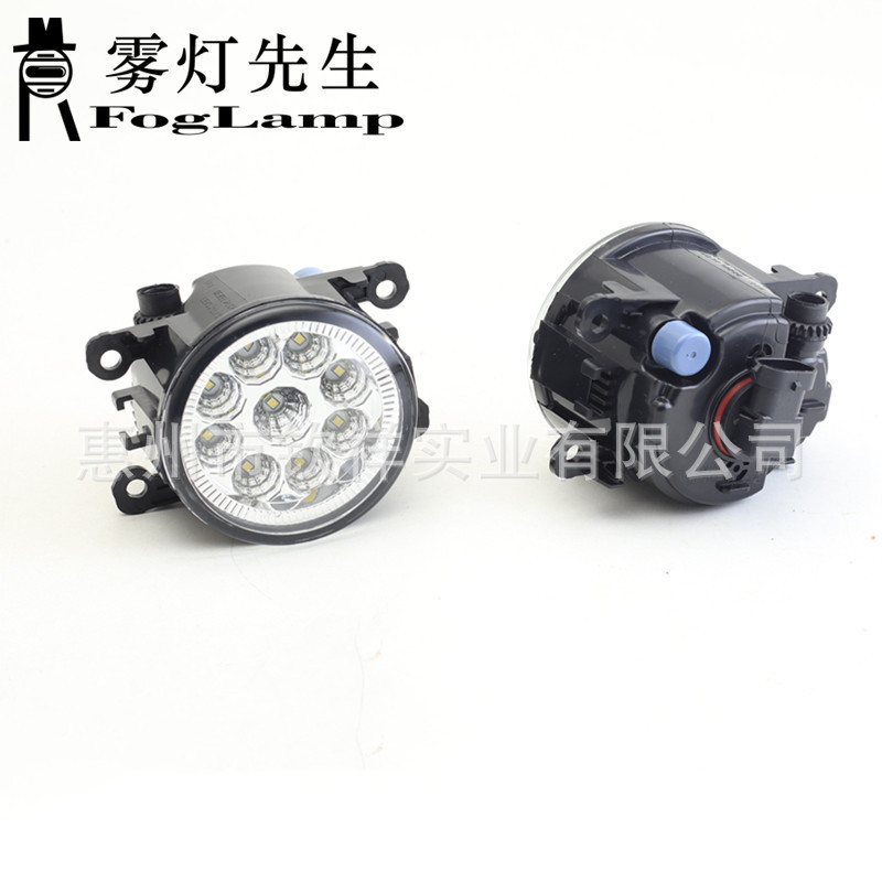 适用于福特RANGER皮卡前雾灯改装LED日行灯前雾灯保险杠灯总成-阿里巴巴