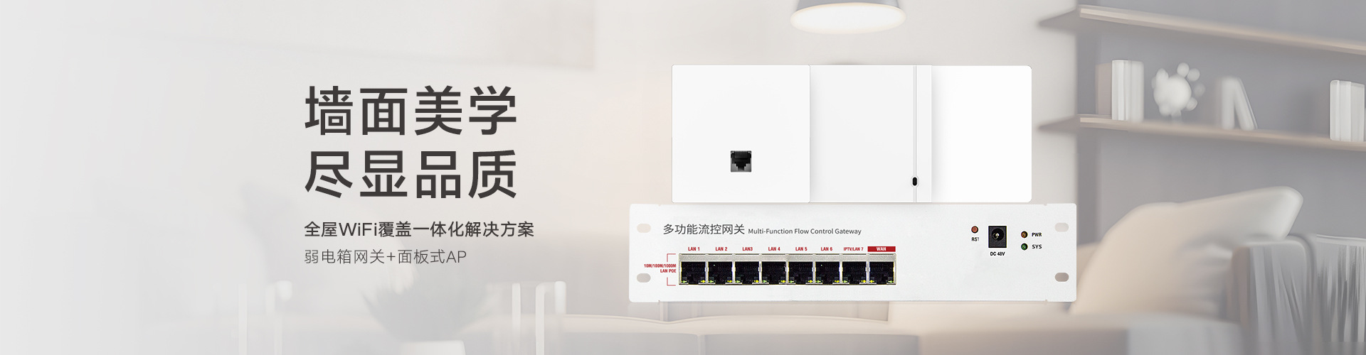 深圳市云联友科科技有限公司_阿里巴巴旺铺