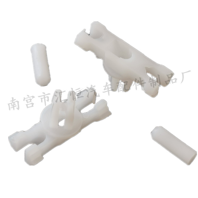 适用大众速腾捷达流水条流水槽车门装饰条塑料固定卡扣7L0853585A-阿里巴巴