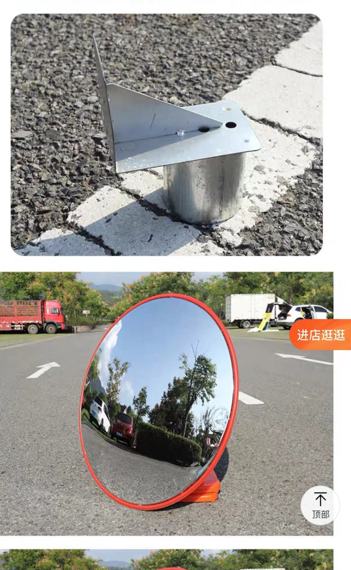 一件代发高清广角镜路口凸面镜转弯拐角镜地下车库转角镜反光镜-阿里巴巴