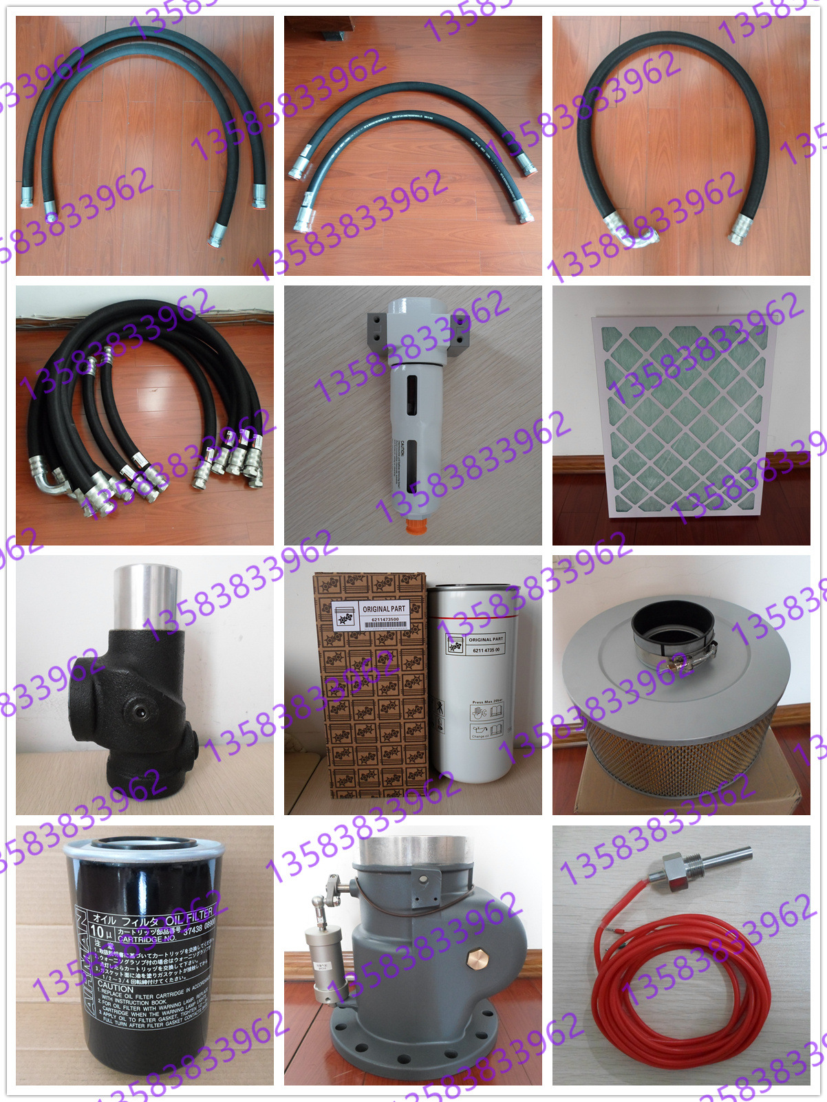 莱克斯诺Rexnord REX O-MEGA联轴器E70、E80、E100、E120、E140-阿里巴巴